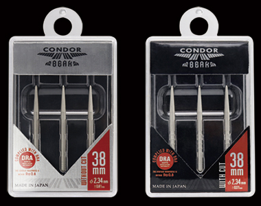 CONDOR BEAK POINT [CONDOR - No.1 integrated darts flight and shaft ...